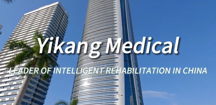 Guangzhou Yeecon Medical Equipment Industrial - Information and ...