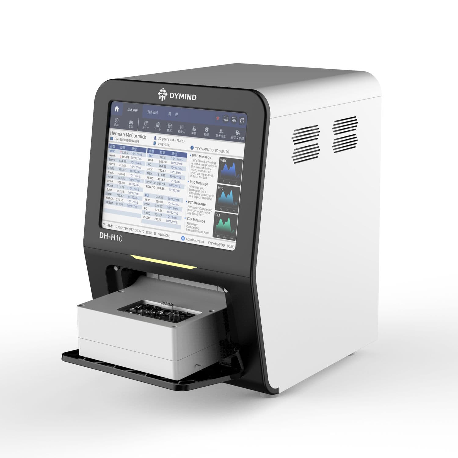 Hospital hematology analyzer - DP-H10 - Shenzhen Dymind Biotechnology ...