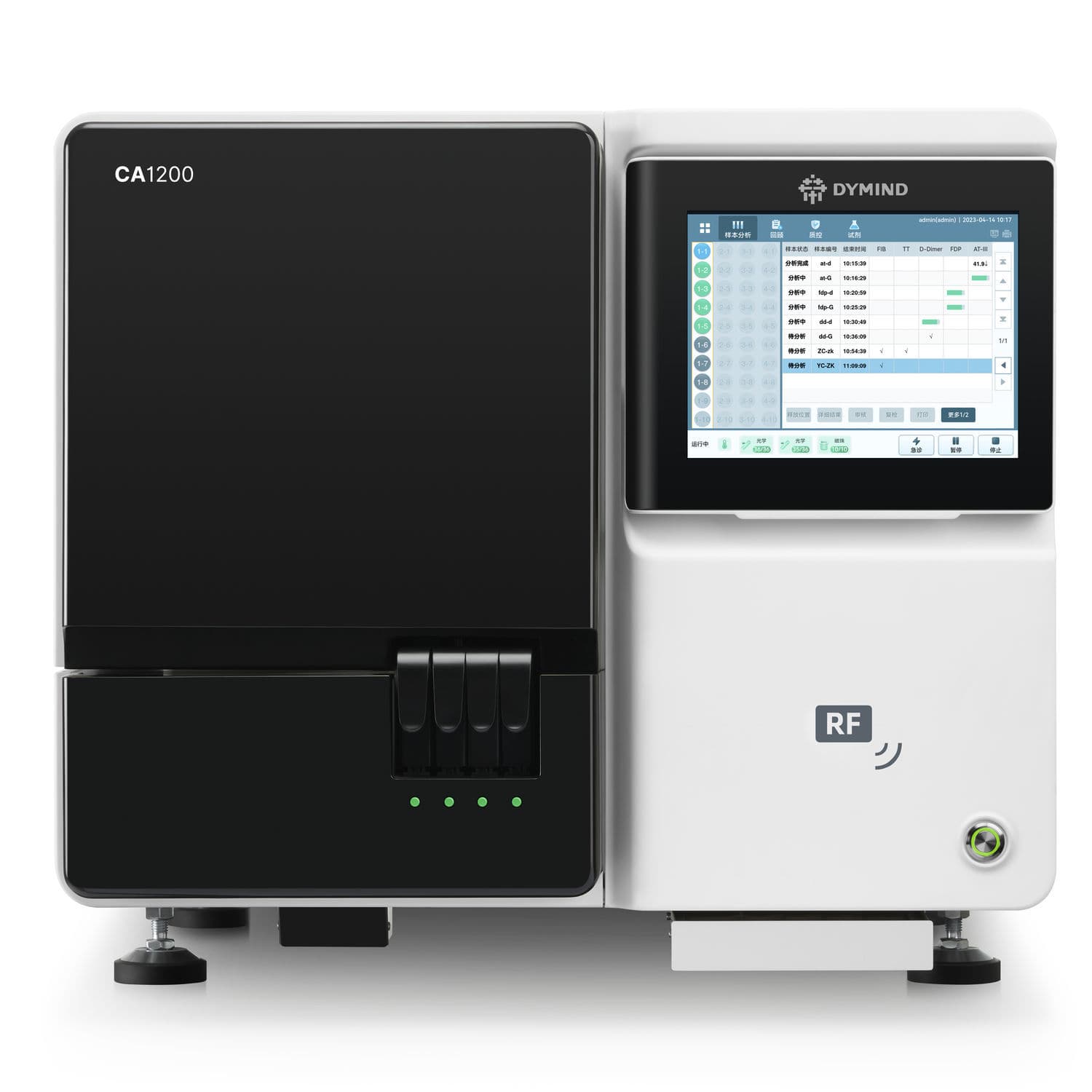 Fully automated coagulation analyzer - CA1200 - Shenzhen Dymind ...