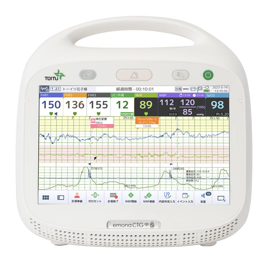 FHR fetal monitor - MT-830 - Toitu - twin FHR / SpO2 / NiBP