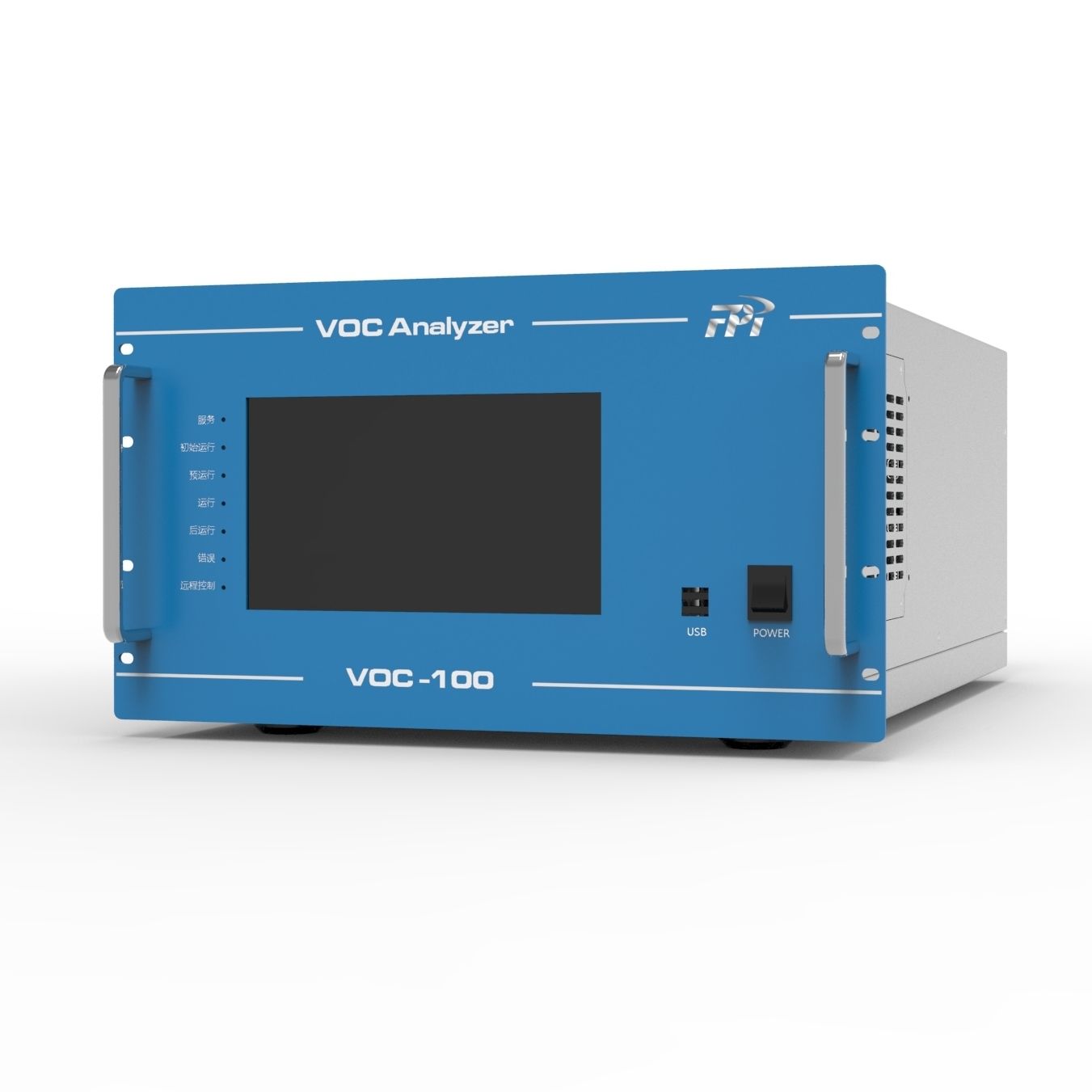 VOC gas leak detection analyzer - EXPEC-2000 - Focused Photonics Inc ...