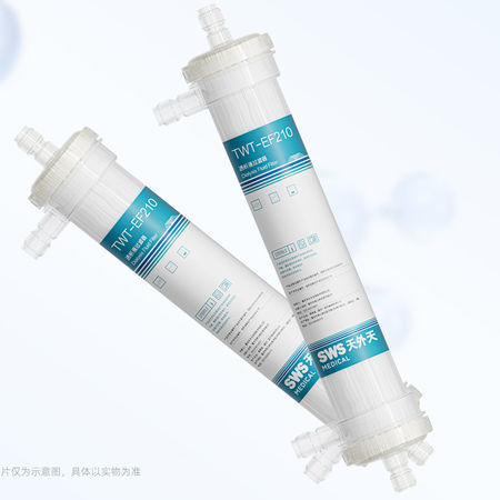 Polyethersulfone dialyzer - EF210 - SWS Hemodialysis Care Co.,Ltd