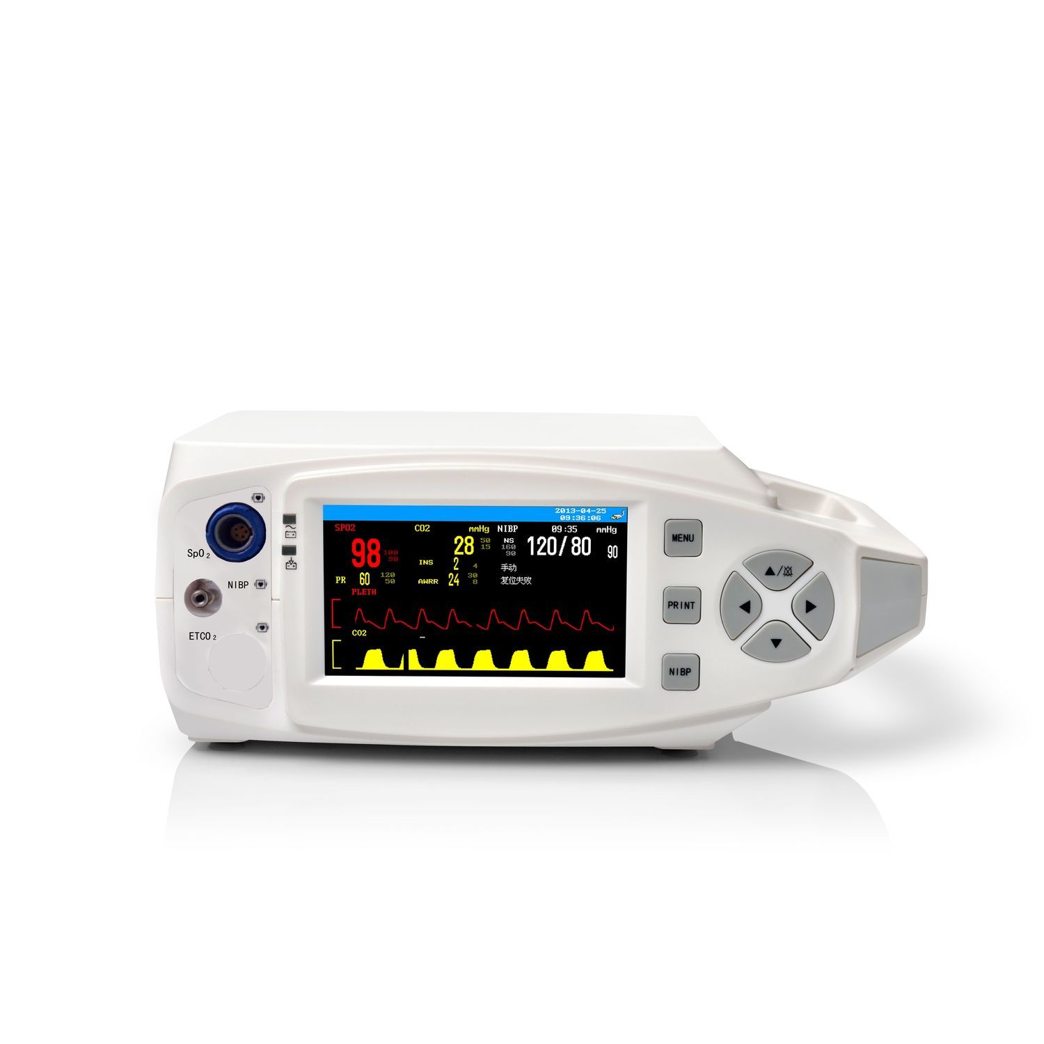 Hand-held patient monitor - PM-2 series - Promed Technology - ECG ...