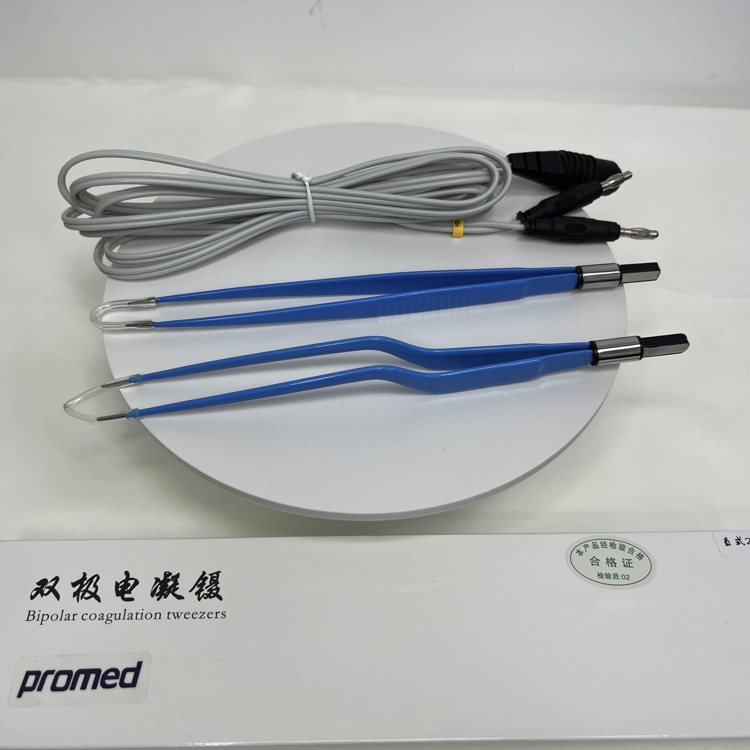Electrosurgical forceps - Promed Technology - bipolar / curved / straight