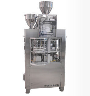 Tableting machine - Hata CVX - Elizabeth - high-speed / multilayer / rotary