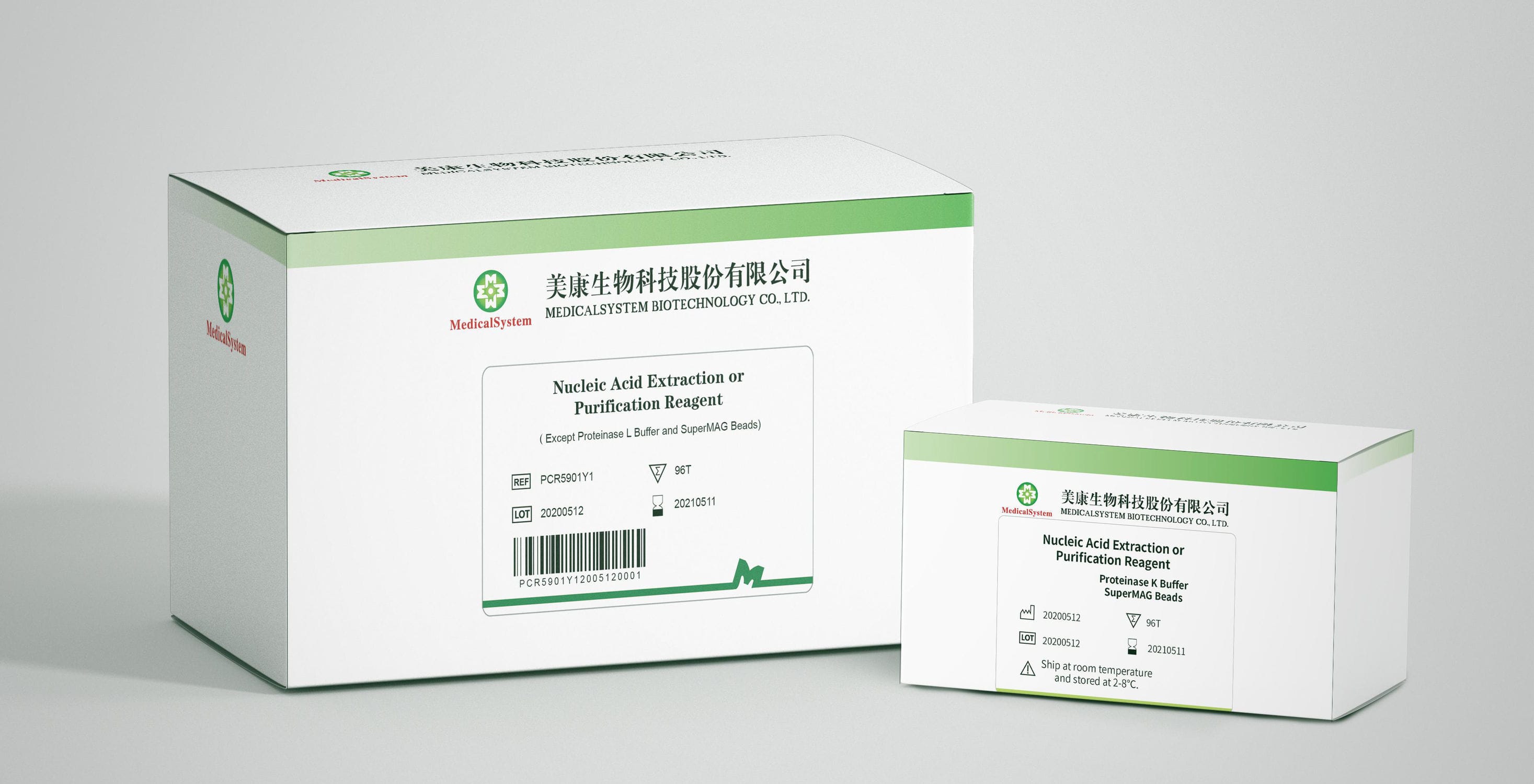 COVID-19 test kit - Medicalsystem Biotechnology Co., Ltd. - for ...