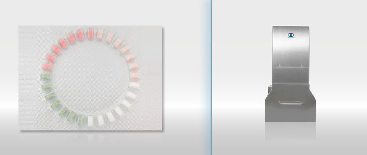 Inspection system for the pharmaceutical industry - SPECTRA ...