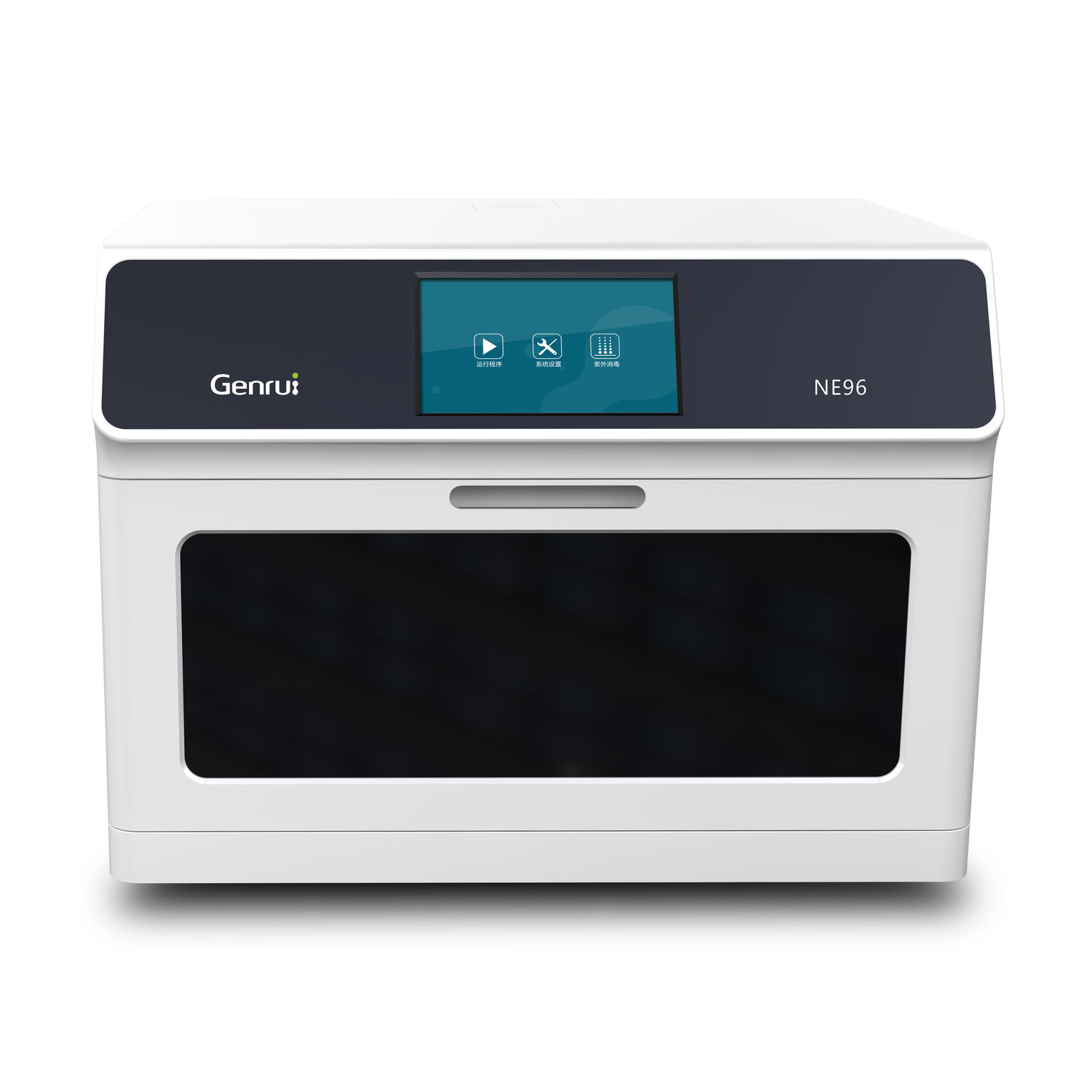 Clinical diagnostic nucleic acid extractor - NE96 - Genrui Biotech Inc ...