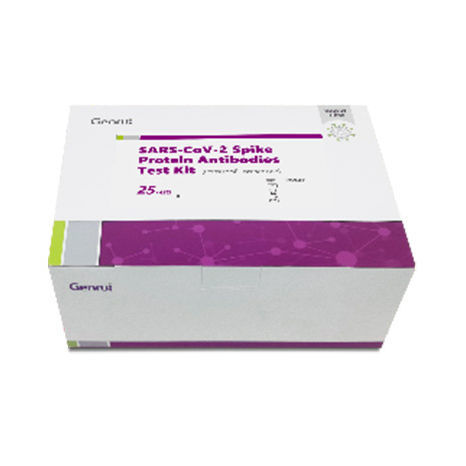 Immunity test kit - Genrui Biotech Inc. - for antibodies / SARS-COV-2 ...