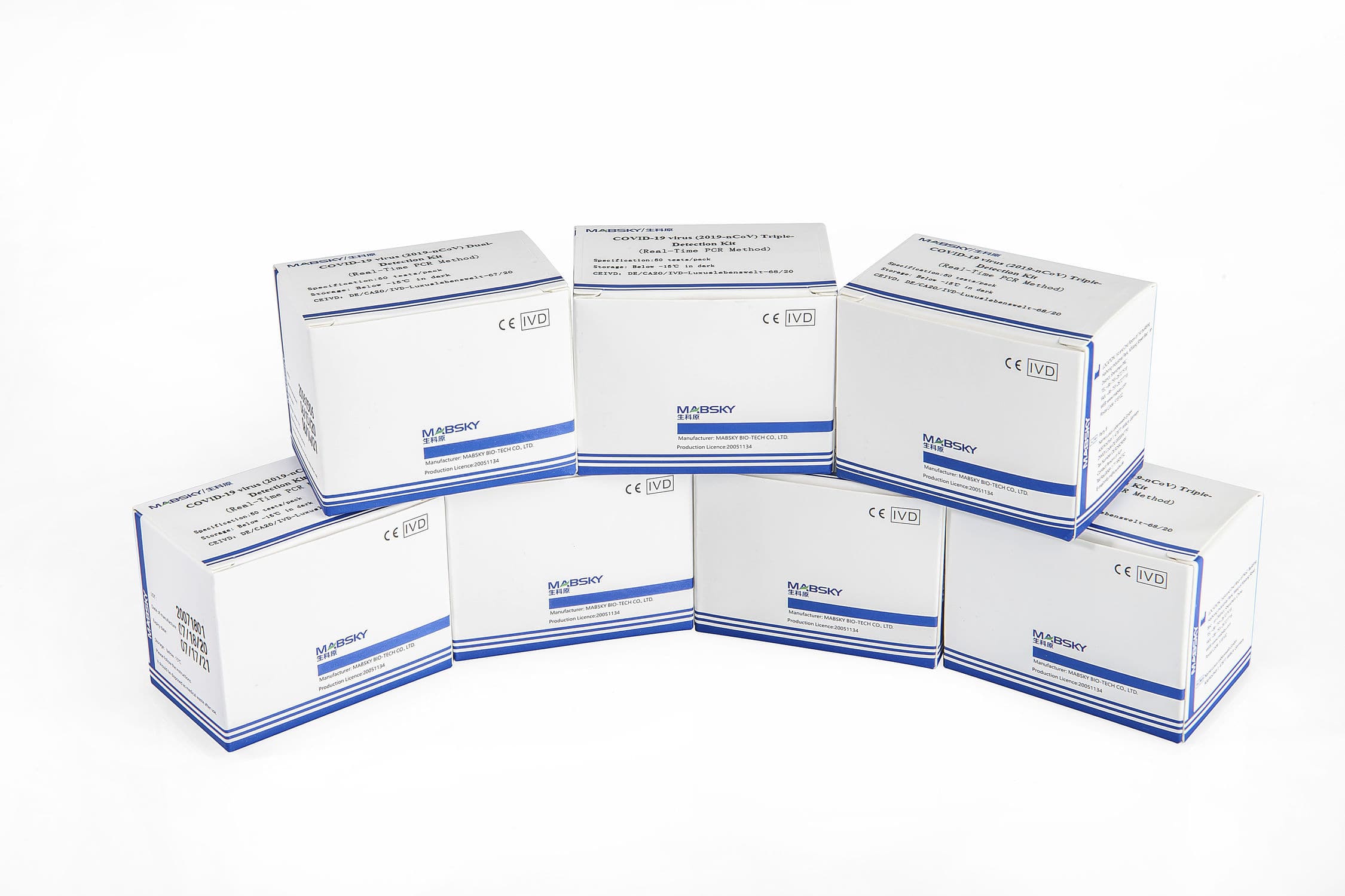 PCR test kit - RT-PCT kits - Medcaptain Medical Technology - rubella ...