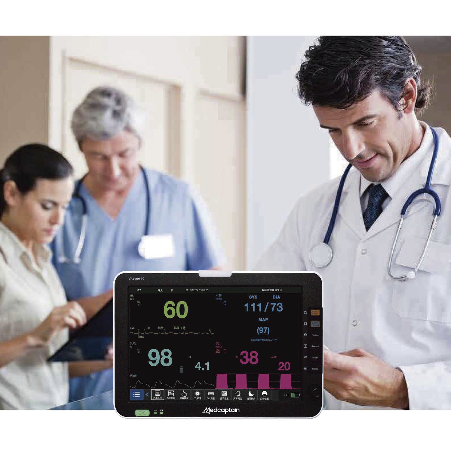 Compact patient monitor - Medcaptain Medical Technology - modular ...