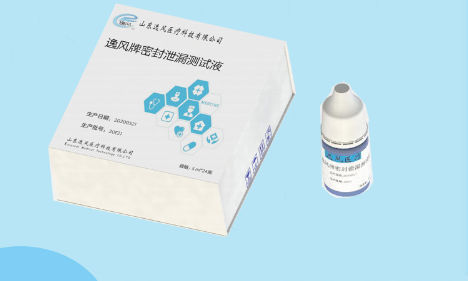 Solution reagent - Easyseal Medical Technology - dye / for the medical ...