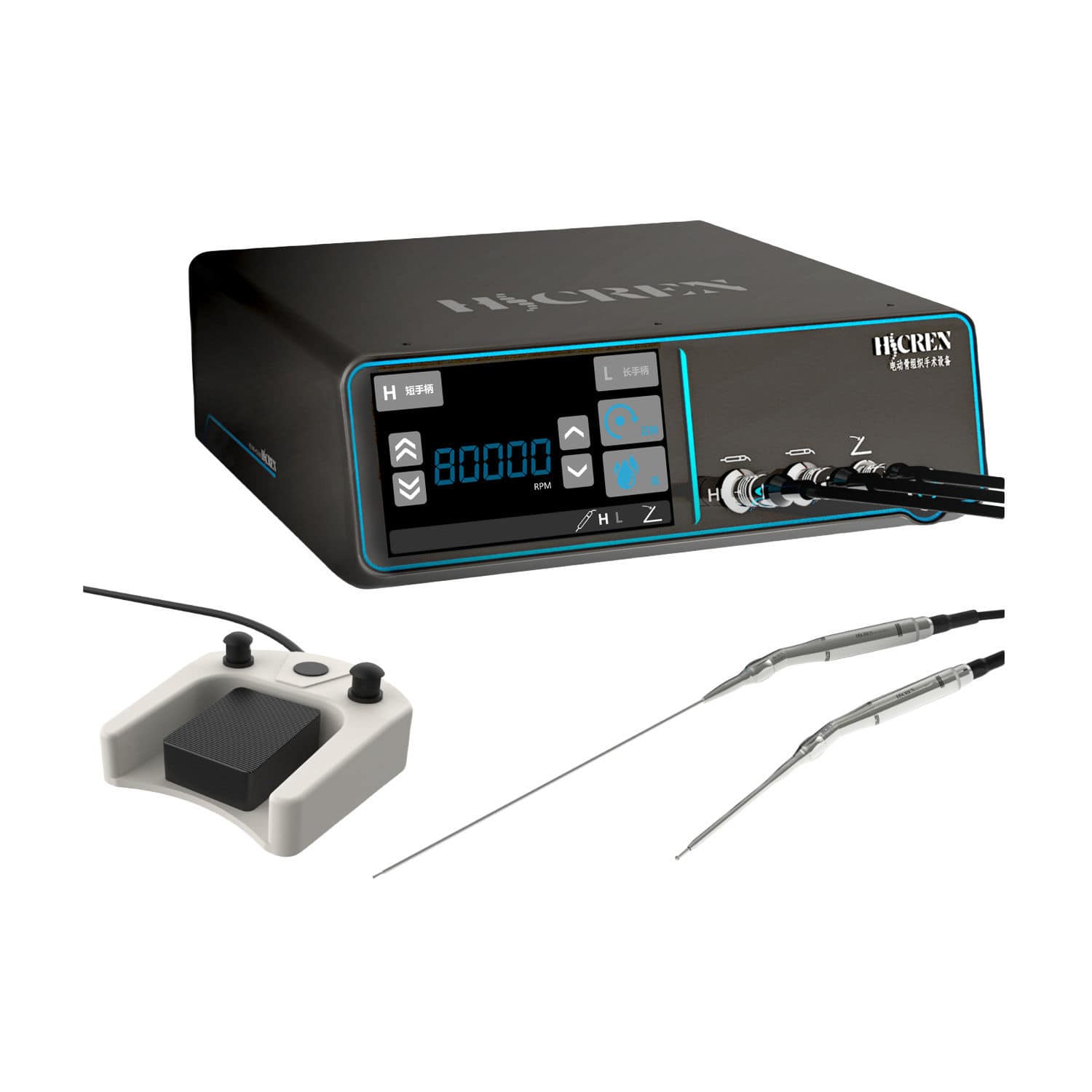 Arthroscopy shaver - Hicren Zhejiang Medtech