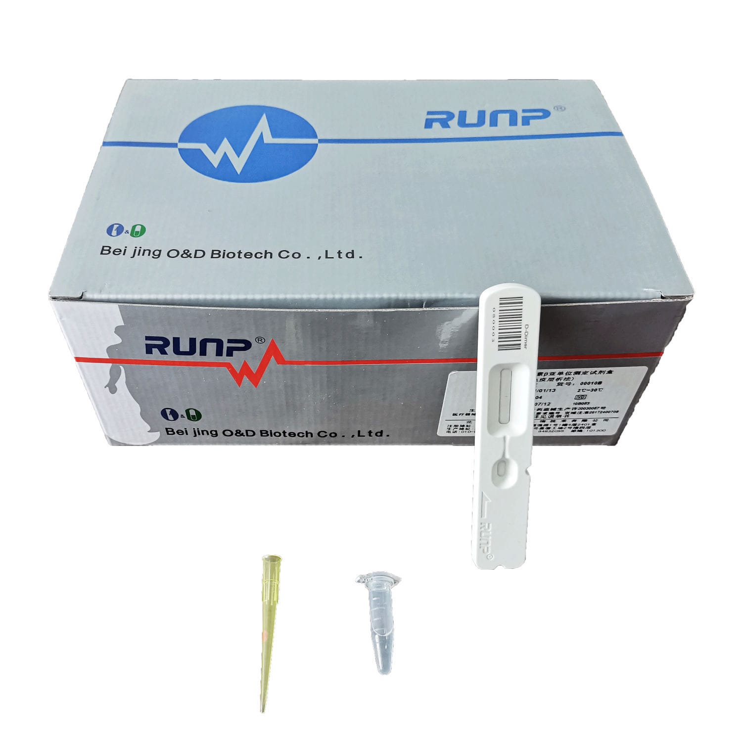 Diabete test kit - 00031C - Beijing O&D Biotech Co., Ltd. - cystatin C ...