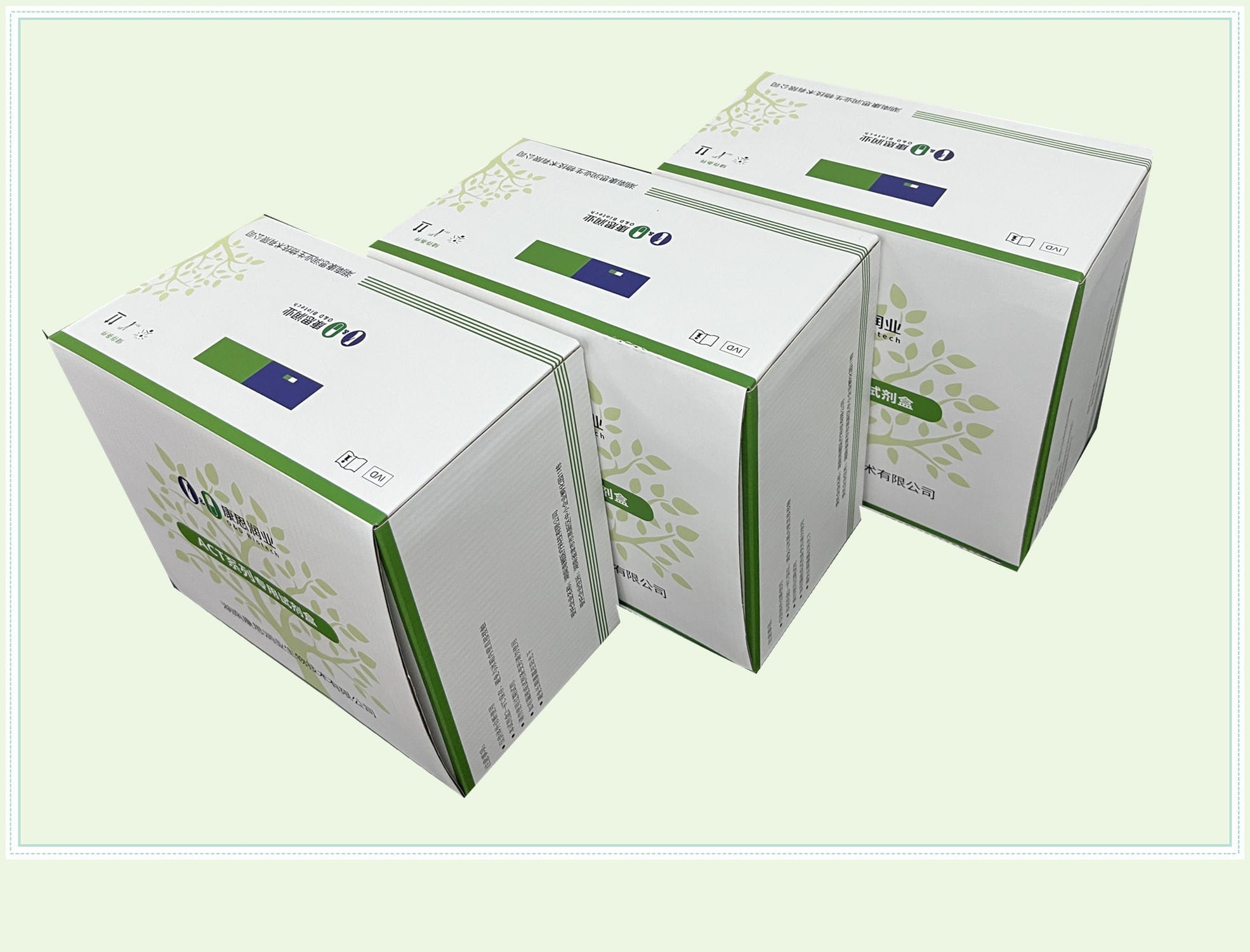 Thyroid disease test kit - 0022HC - Beijing O&D Biotech Co., Ltd. - fT4 ...