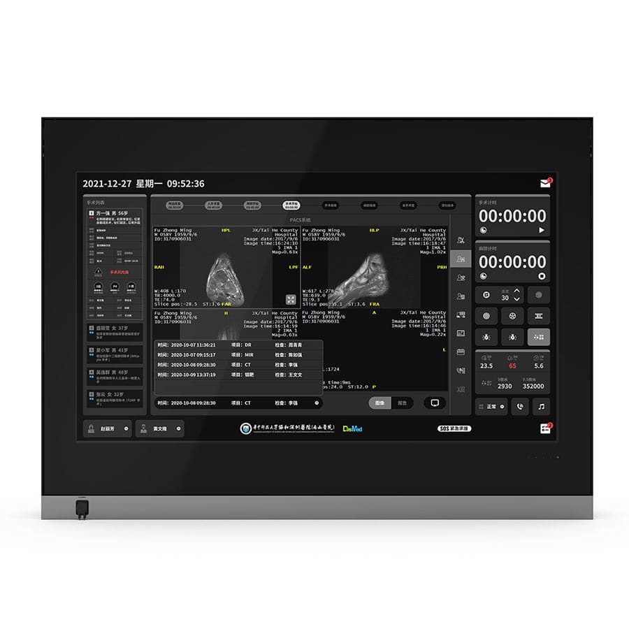Medical monitor - 55H80 - KTC Medical Solutions - operating room / 3840 ...