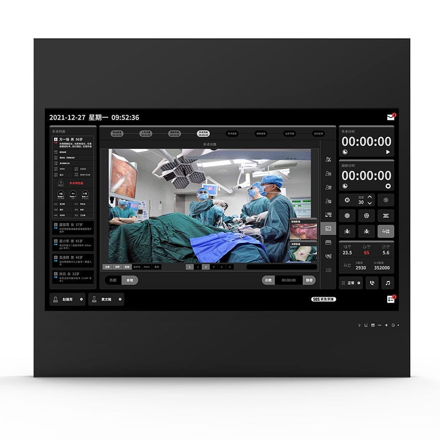 Medical monitor - 43h90 - KTC Medical Solutions - operating room / 3840 ...
