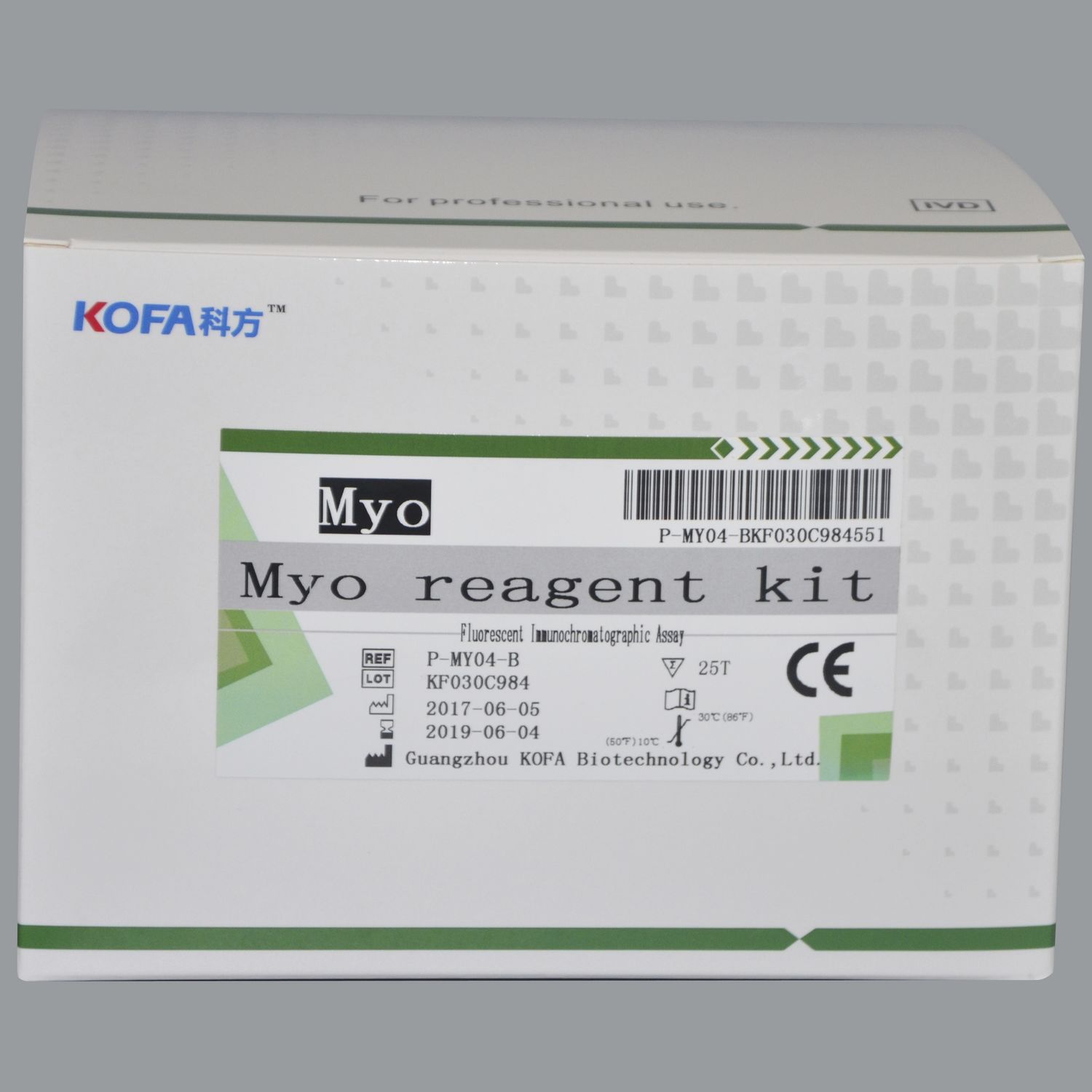 Myocardial infarction test kit - Guangzhou KOFA Biotechnology Co.,Ltd ...