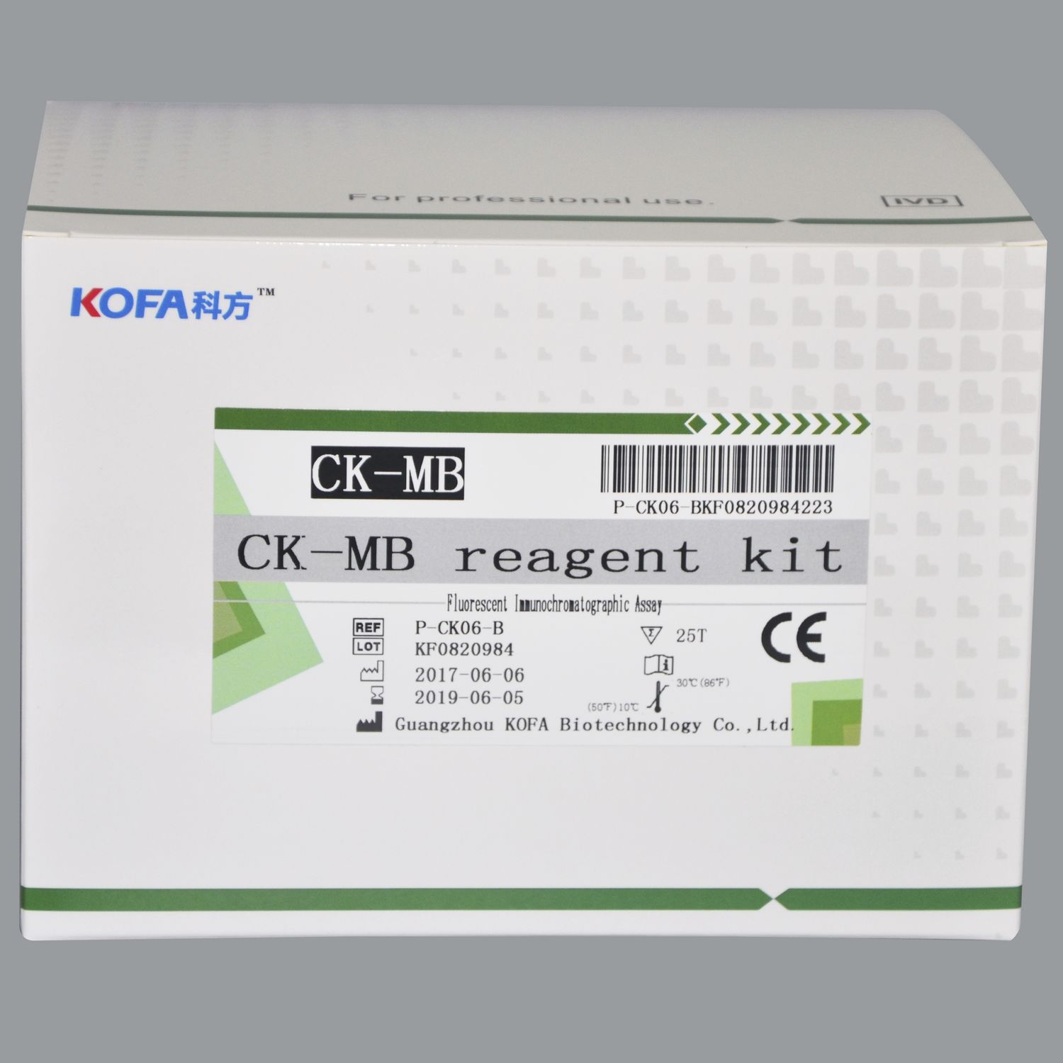 Myocardial infarction test kit - Guangzhou KOFA Biotechnology Co.,Ltd ...
