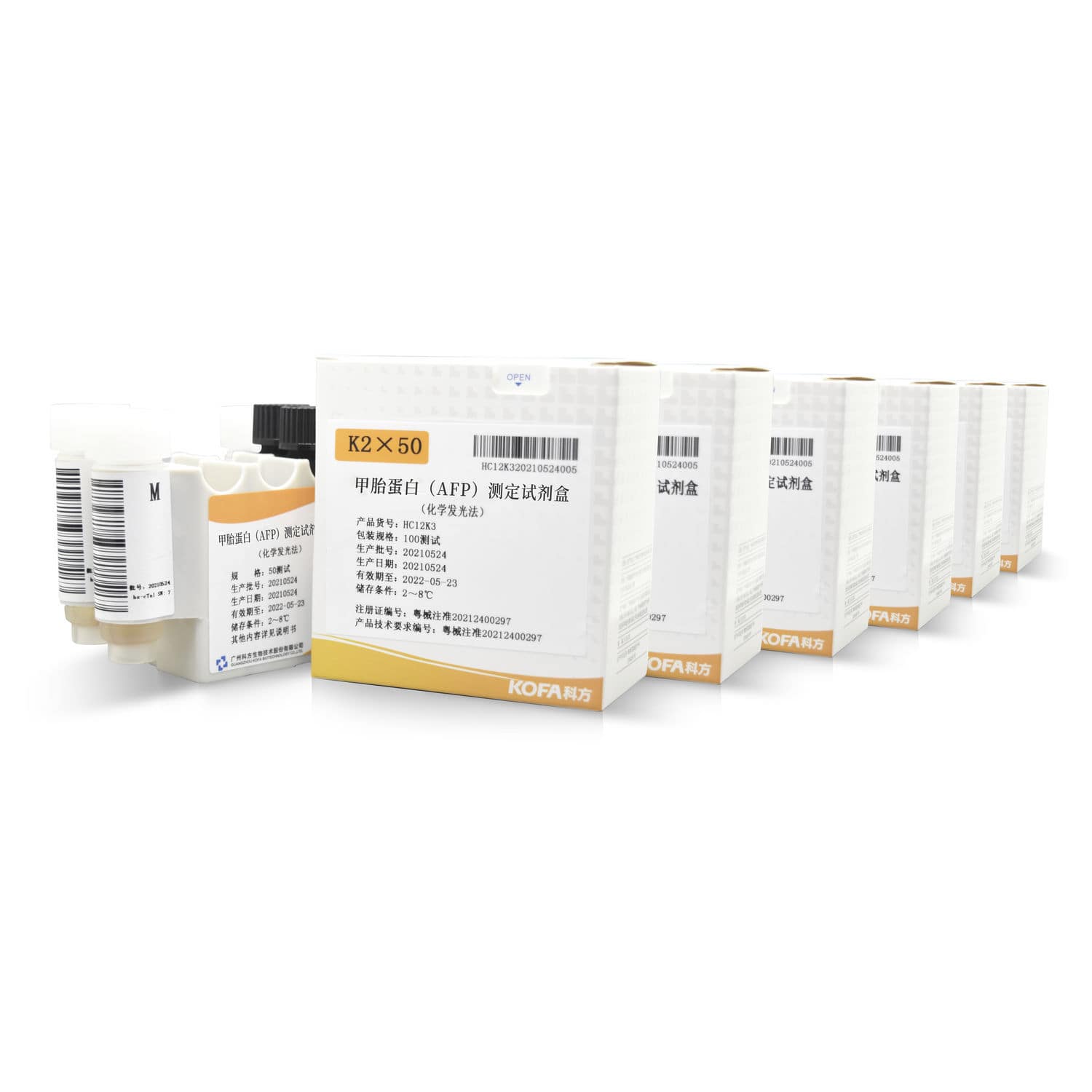 Solution reagent kit - Guangzhou KOFA Biotechnology Co.,Ltd. - for ...