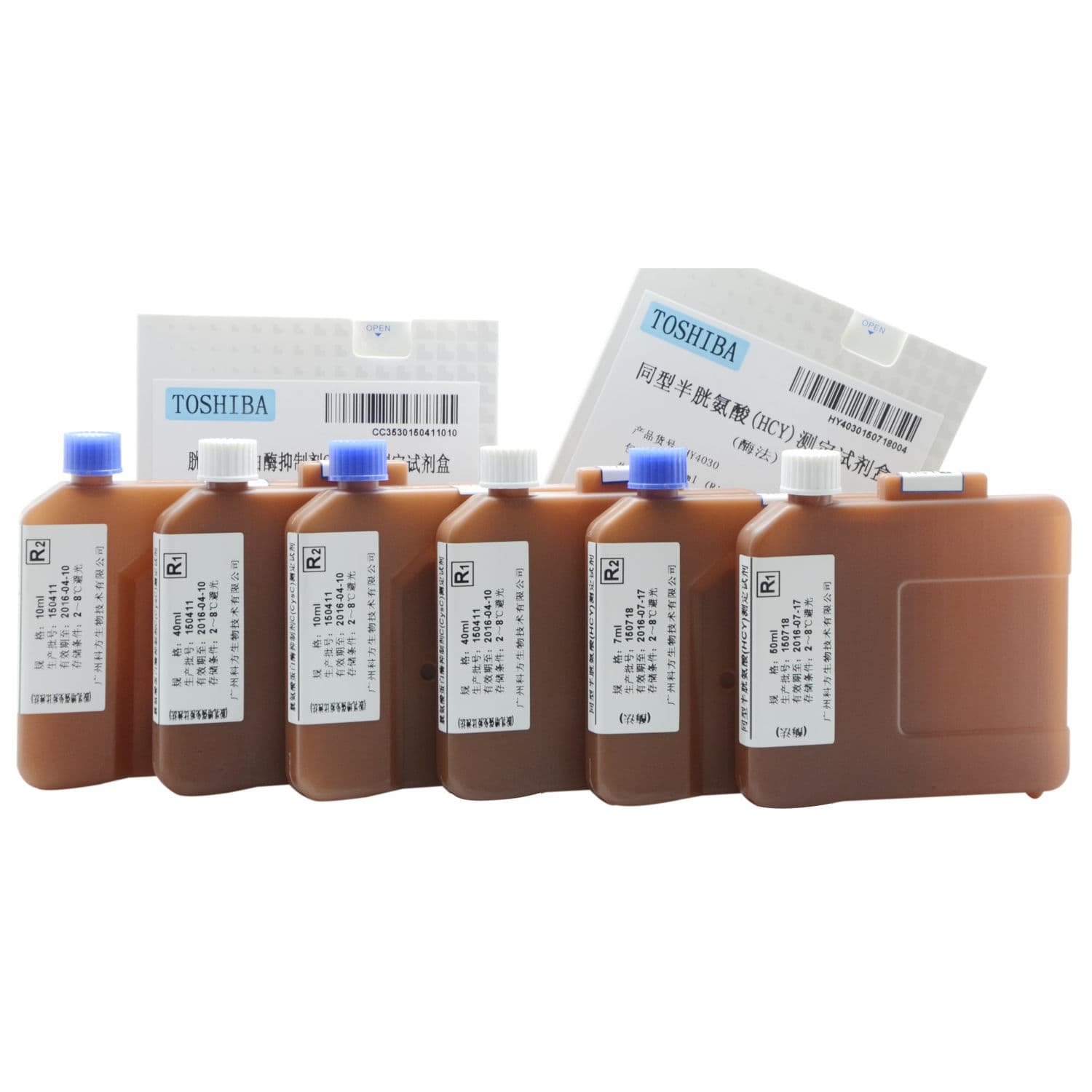 Solution reagent kit - Guangzhou KOFA Biotechnology Co.,Ltd ...
