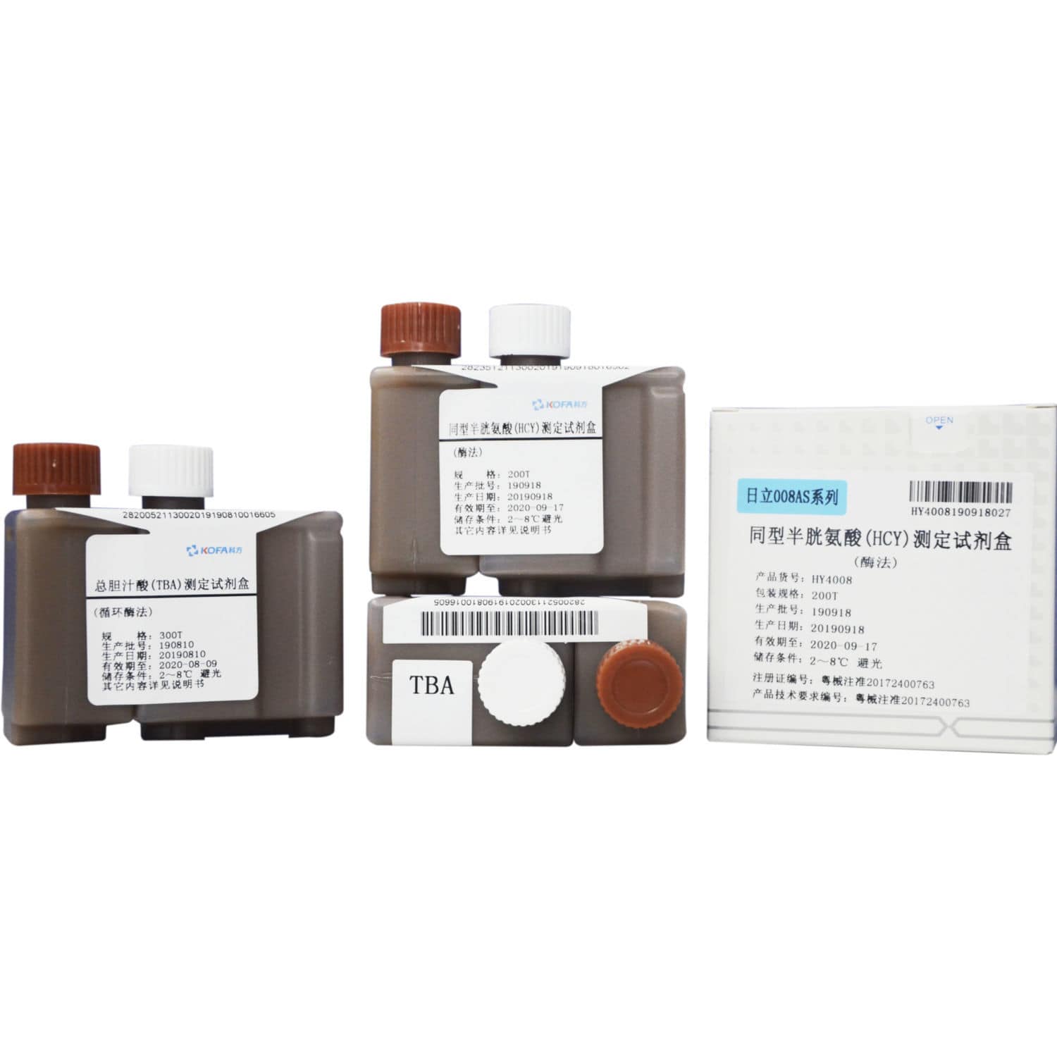 Solution reagent kit - Guangzhou KOFA Biotechnology Co.,Ltd. - antibody ...