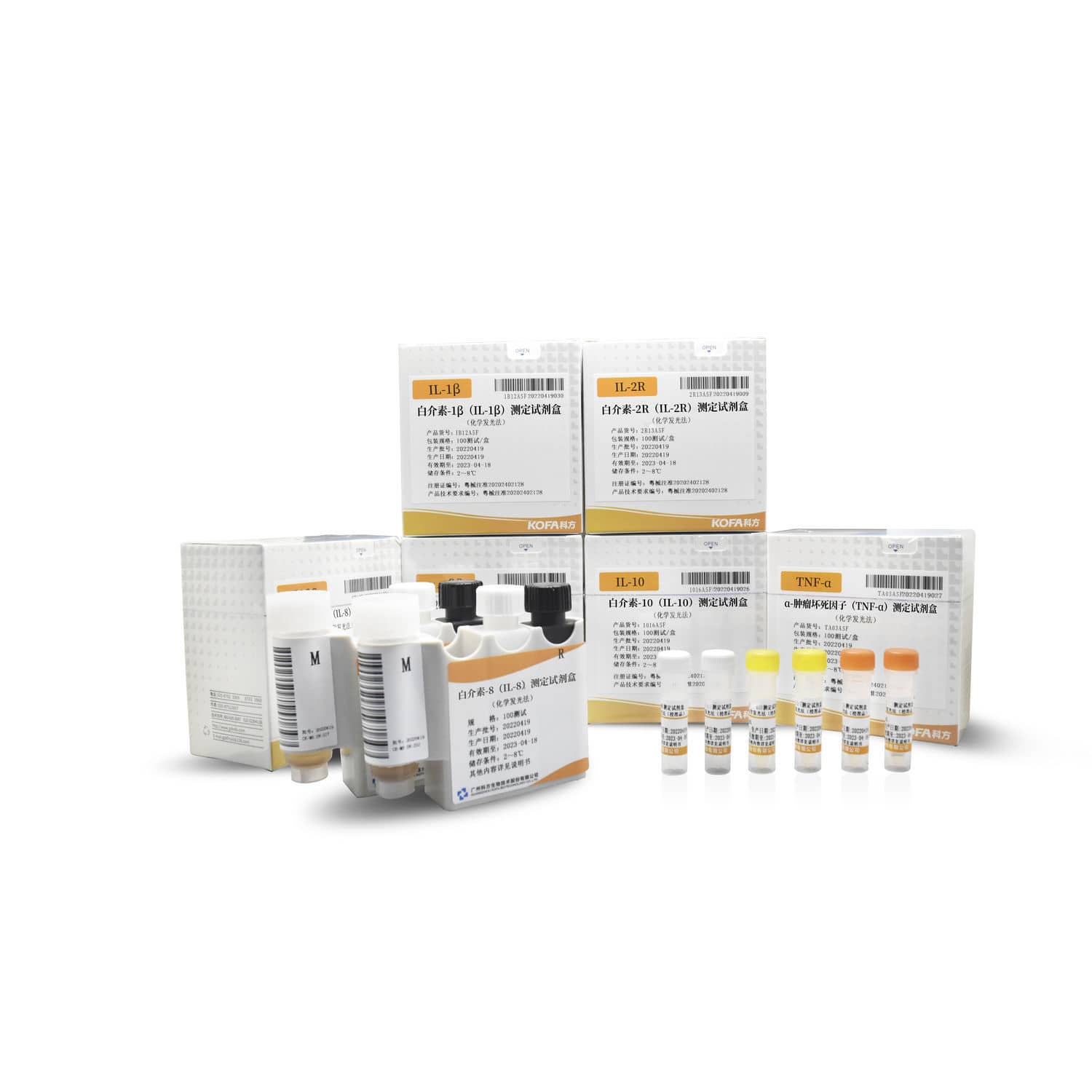 Cytokine reagent kit - Guangzhou KOFA Biotechnology Co.,Ltd. - solution ...