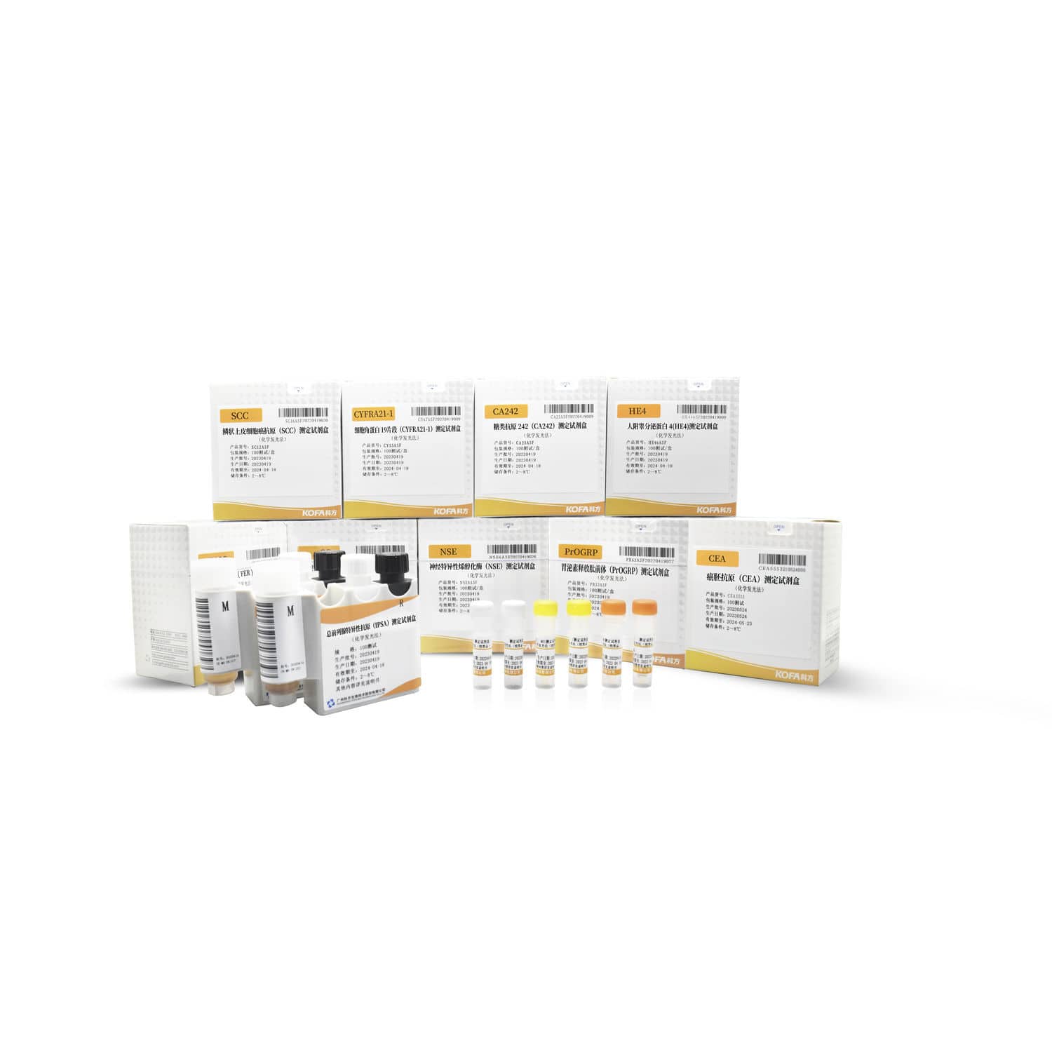 Solution reagent kit - Guangzhou KOFA Biotechnology Co.,Ltd ...