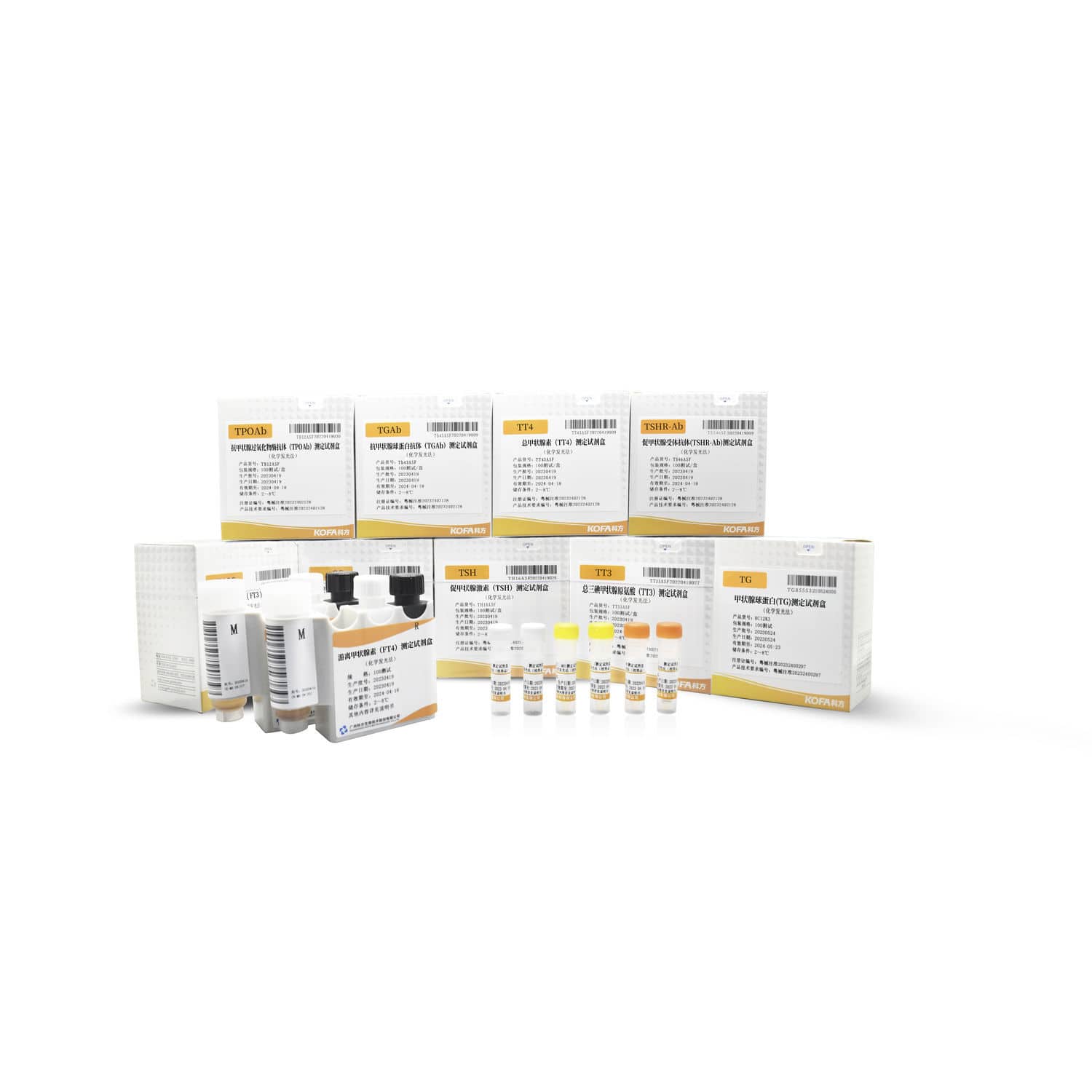 Solution reagent kit - Thyroid - Guangzhou KOFA Biotechnology Co.,Ltd ...