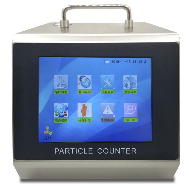 Clean room particle counter - Y09-310AC/DC 28.3L/hour - Zhejiang FUXIA ...