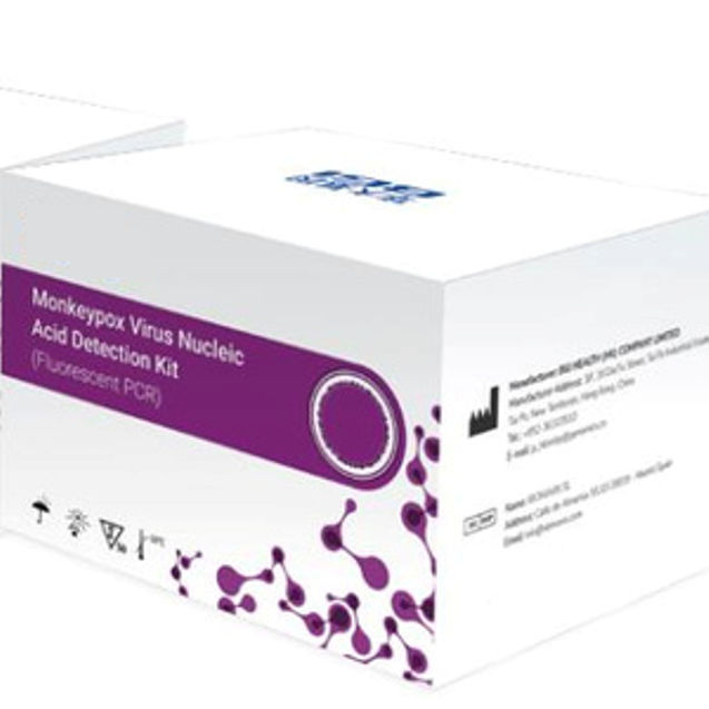 Real-time PCR analyzer - Monkeypox - MinFound Medical Systems ...