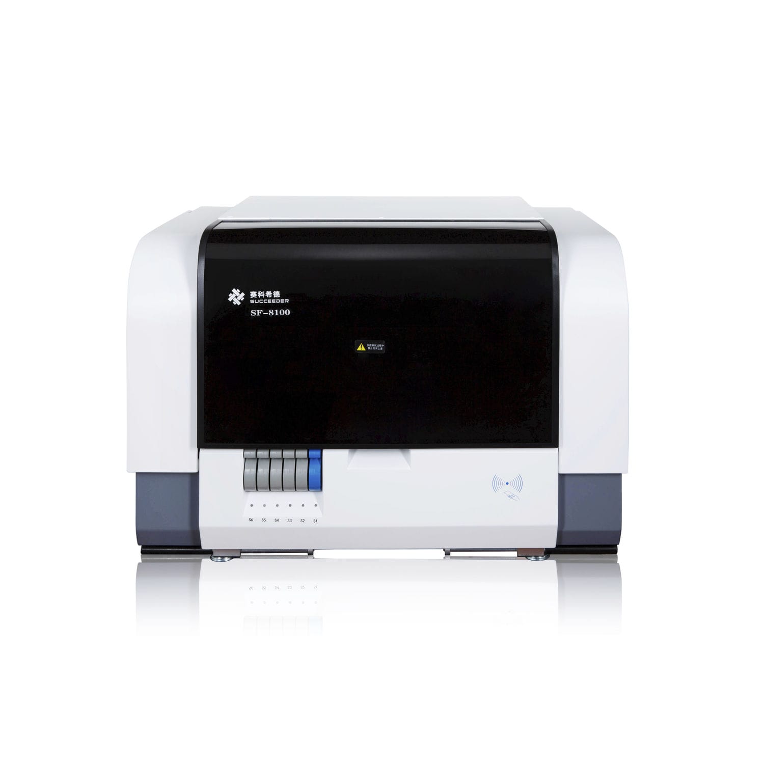 Fully automated coagulation analyzer - SF-8100 - Beijing Succeeder ...