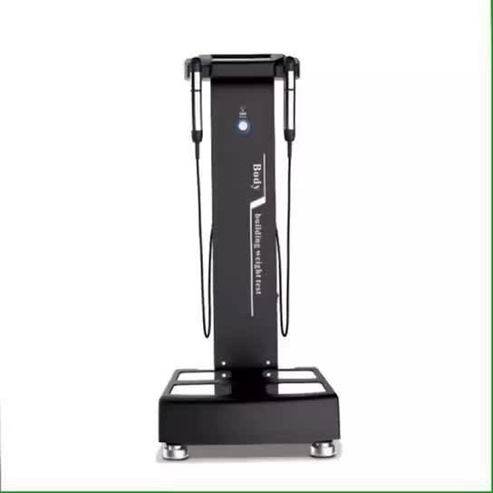 Bio-impedancemetry body composition analyzer - Beijing Sincoheren ...