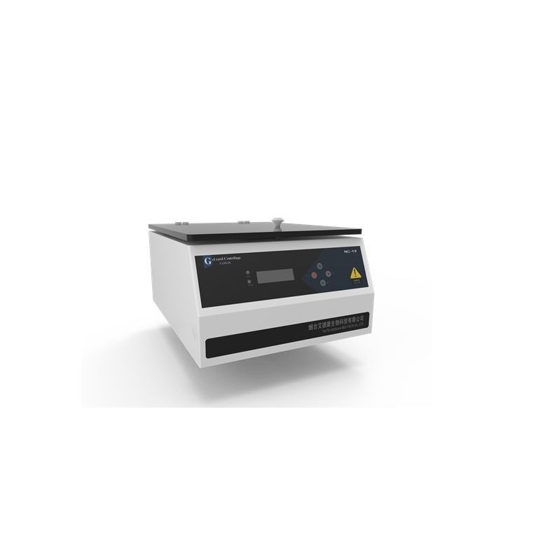 Laboratory centrifuge - Addcare - blood / benchtop / for gel card