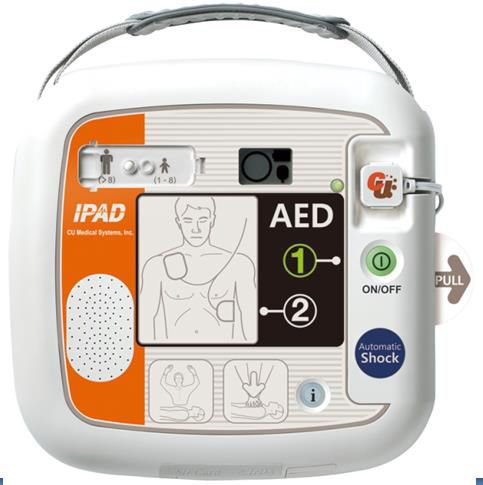 Semi-automatic external defibrillator - CU-SP1 - CU Medical Germany GmbH - automatic / biphasic ...