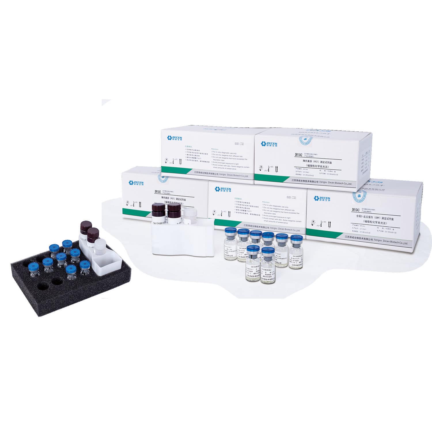 Diabete test kit - DR1008 - Jiangsu Zecen Biotech Co., Ltd - for insulin