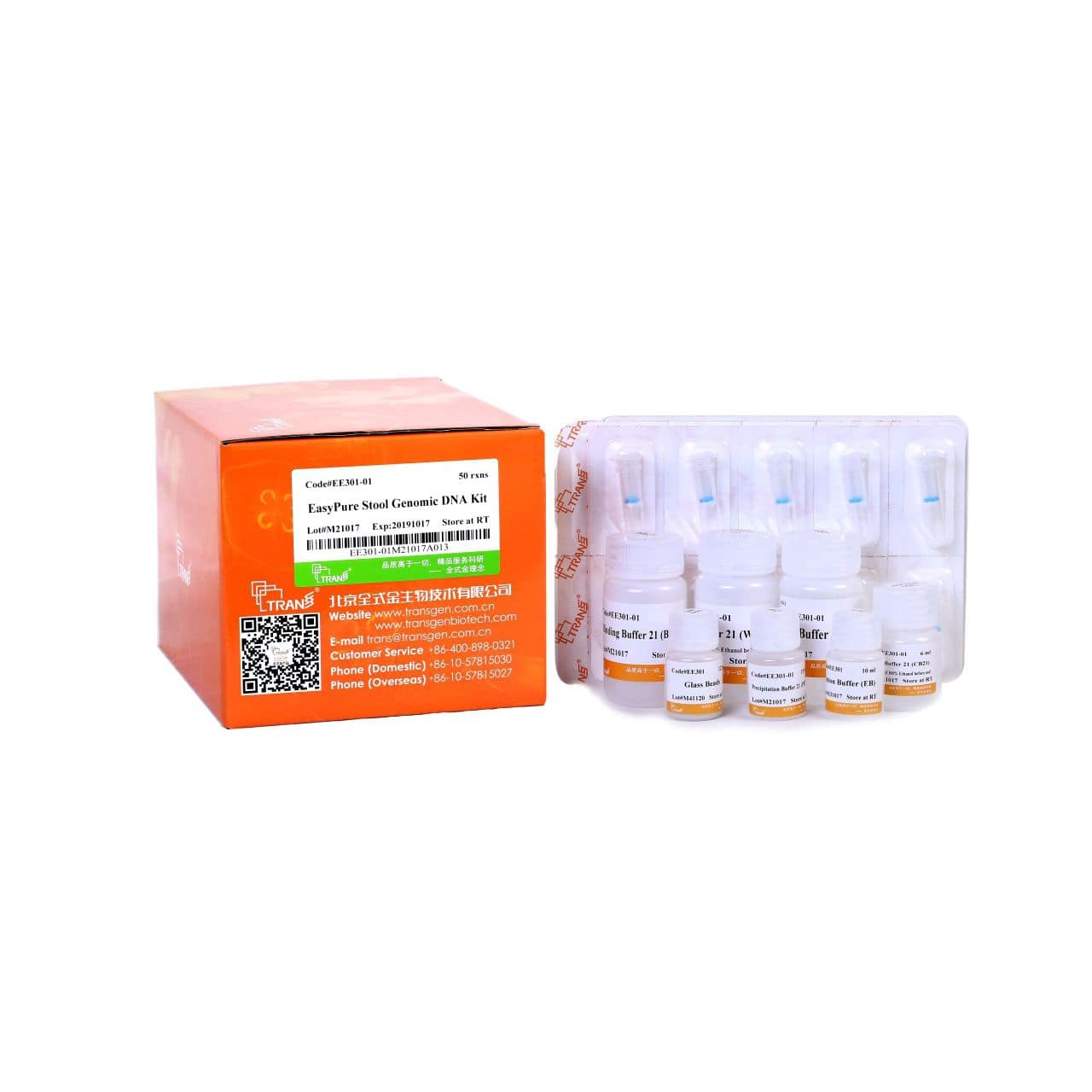 Solution reagent kit - EasyPure® - TransGen Biotech Co. - for stool ...