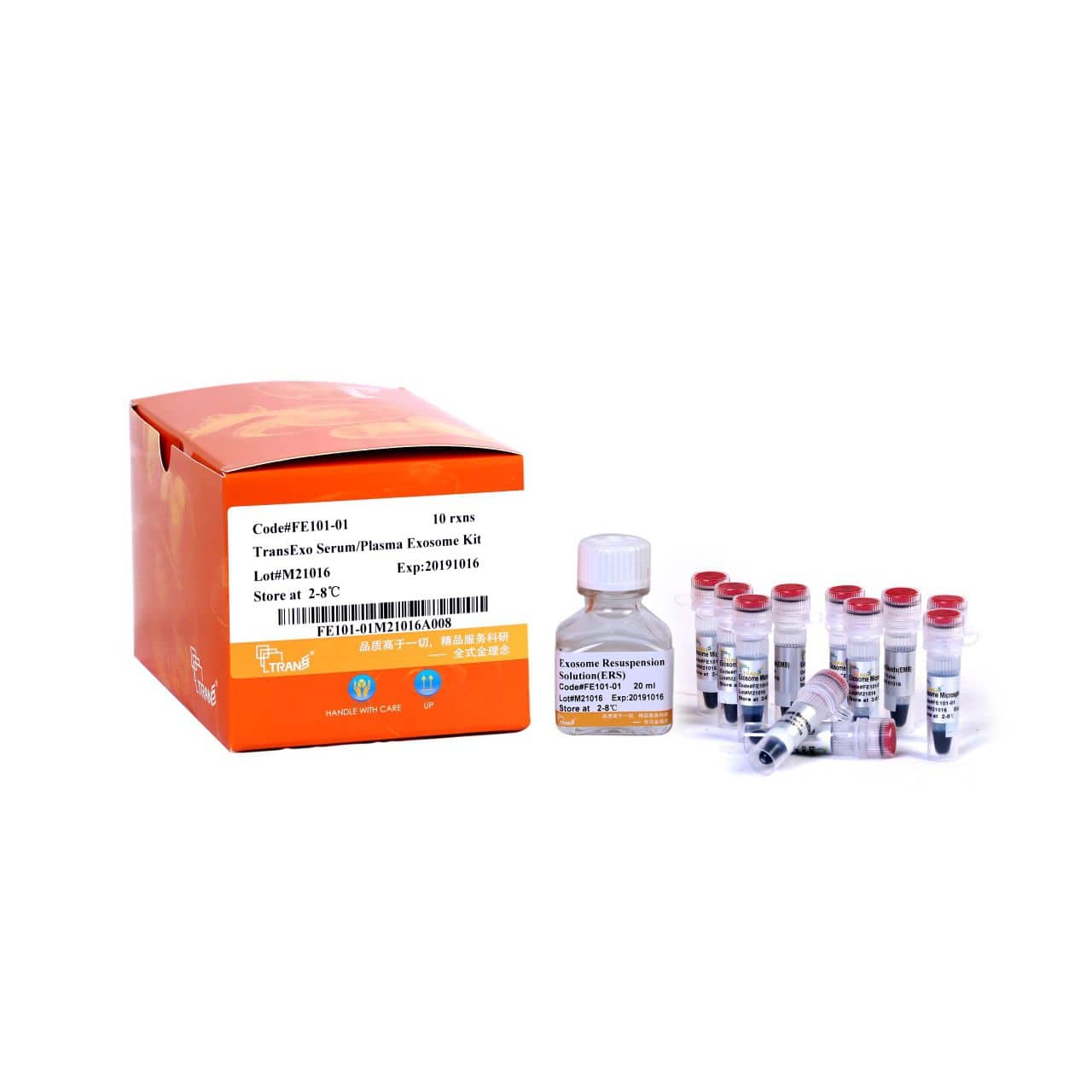 Solution reagent kit - TransExo™ - TransGen Biotech Co. - serum ...