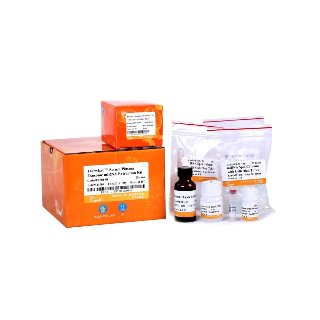 Serum reagent kit - TransExo™ - TransGen Biotech Co. - plasma / for RNA ...