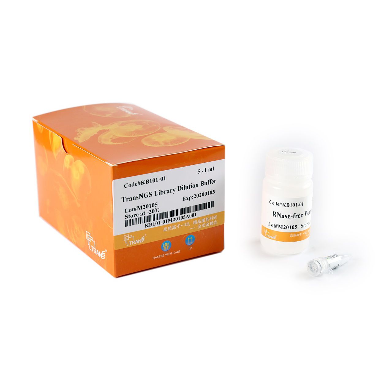 Buffer solution reagent - TransNGS® - TransGen Biotech Co. - for ...