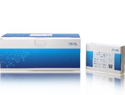 Solution reagent - DNBSEQ-G400 Rapid - MGI Tech - for DNA sequencing