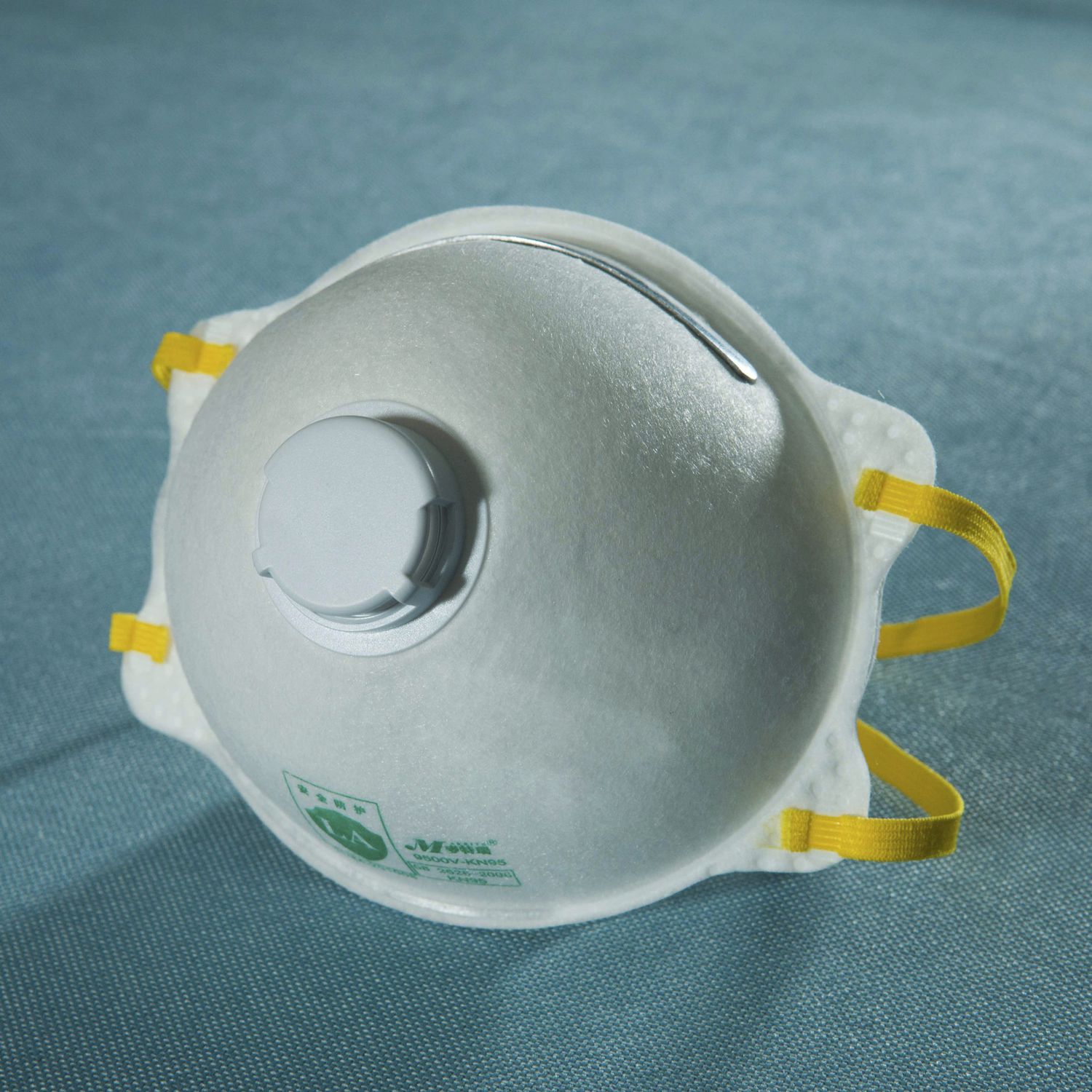 N95 respirator mask - 9500V-KN95 - Makrite - polypropylene / latex-free ...