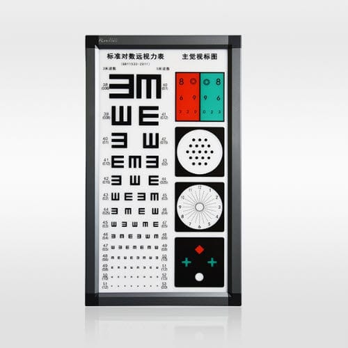 Illuminated eye chart - ZS-5000M - Hunan Mplent Optoelectronics Technology