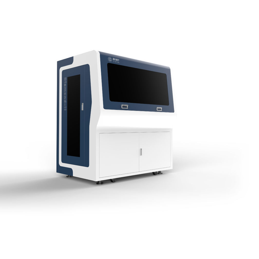 Nuclear magnetic resonance spectrometer - Diamond II - CIQTEK