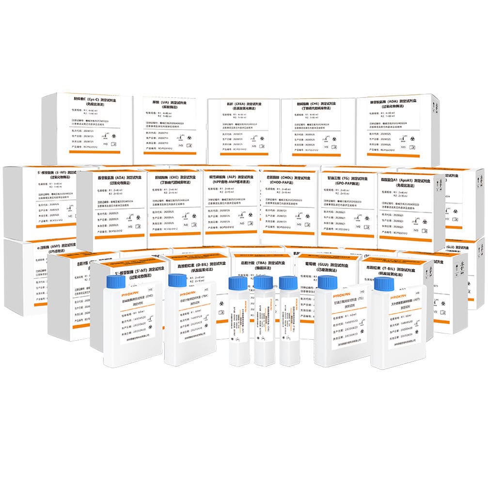 Solution reagent kit - Shenzhen Prokan Electronics Inc - for clinical ...