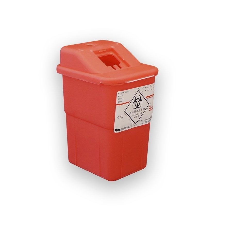 Waste container - 1005 - Medmine - for biohazards