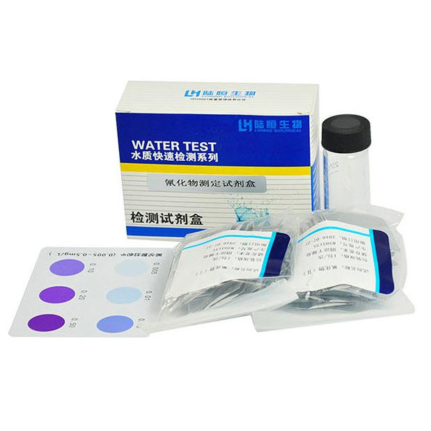 Laboratory test kit - LH2034 - Hangzhou Lohand Biological Technology Co ...
