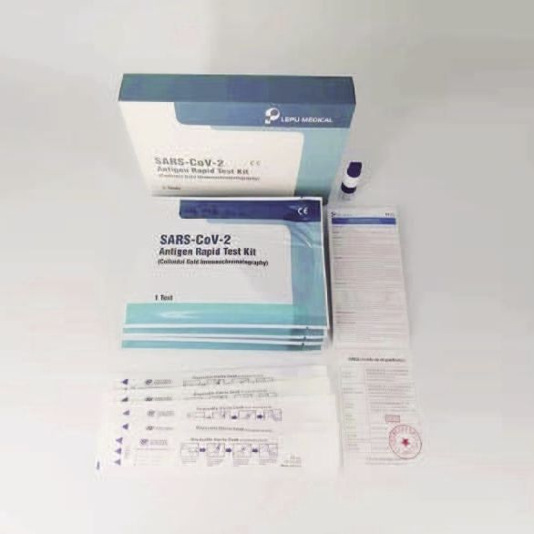 COVID-19 test kit - LEPU-02 - ZHENJIANG LANDFAST - for antigens / SARS ...
