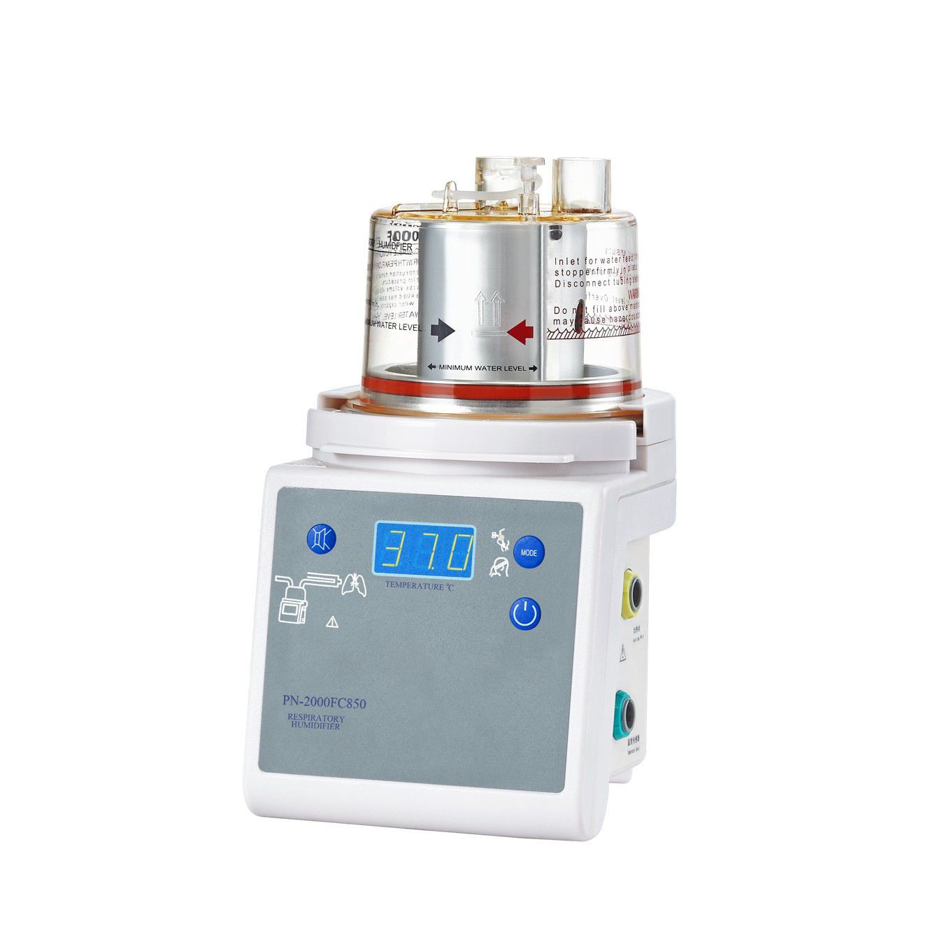 Electronic humidifier - PN-2000FC850 - Pigeon Medical - respiratory ...