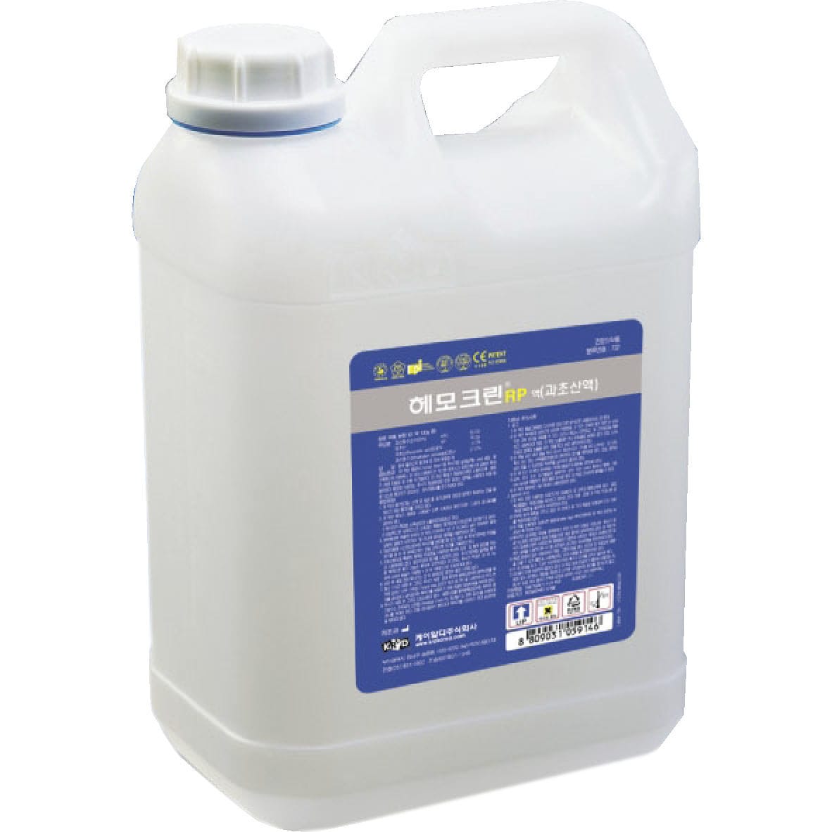 Solution hemodialysis concentrate - HEMOCLEAN® PR - Huons Medicare